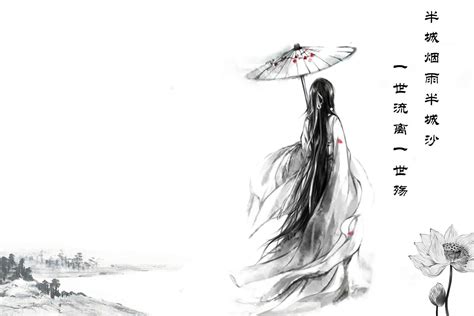 韵味十足的古风取名个性有内涵很有意境的哟