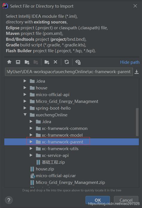 idea如何导入多个maven依赖的项目 导入多个依赖 csdn博客