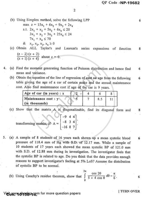 Applied Mathematics 4 2013 2014 Be Computer Engineering Semester 4 Se Second Year Cbgs