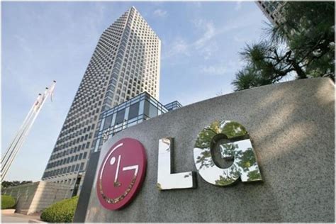 LG Planning To Quit Smartphone Segment FlipItMoney