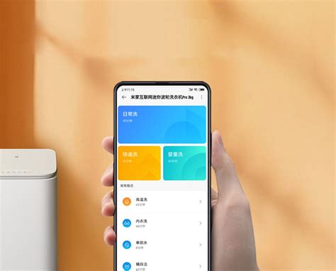 M Y Gi T Mini Kg Xiaomi Mijia Pro Xqb Mj Misocson Vn