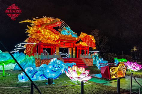 Festival Dragons Et Lanternes In Paris Chinese Legends At The Jardin D