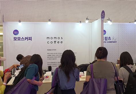 컬리 푸드페스타를 통해 본 컬리의 행보 Trend