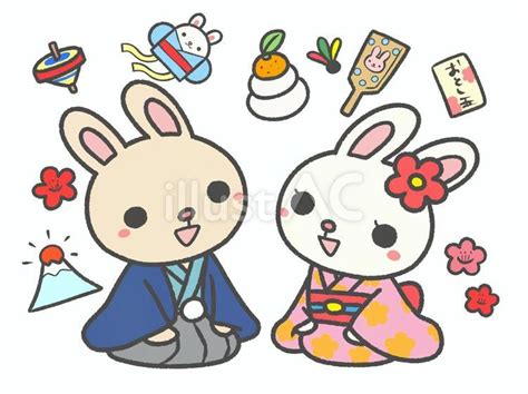 お正月 着物を着たうさぎイラスト No 23295963／無料イラストフリー素材なら「イラストac」