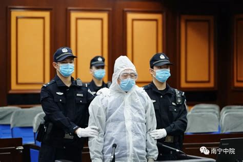 广西这名为黑恶势力撑腰的公安局长被判刑玉林市公安局犯罪新浪新闻