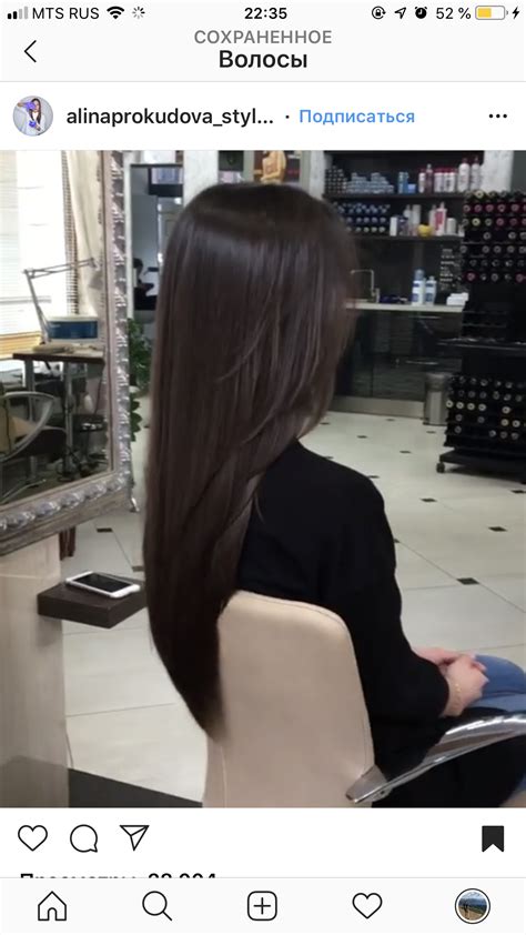 Каскад лисий хвост стрижка Hair Makeover Hairdo For Long Hair