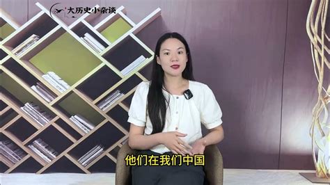 大批华人被遣回国，发现取消国籍，还质问凭啥取消我国籍 Youtube