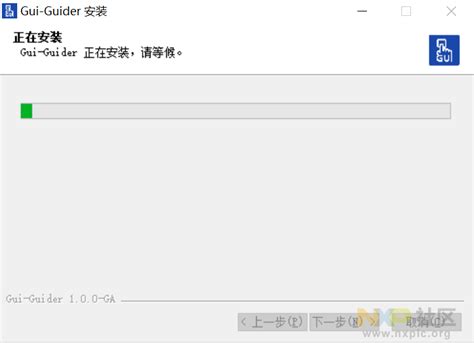 Nxp Gui Guider上手初体验 Gui图形显示专区 恩智浦技术社区