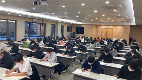 2023년 유진그룹 역량 표준 Ecs 검정 시행