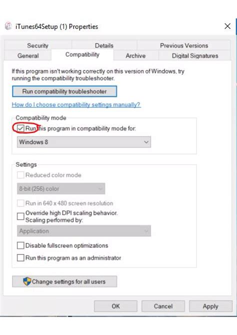 installer ui mode error pdf free download