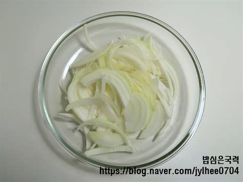 펀스토랑 10분 달걀덮밥 류수영 레시피초간단 달걀덮밥