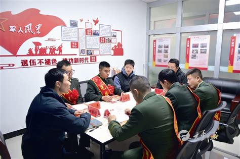 盐城市大丰区人民政府 图片资讯 大中街道用心用情做好退役军人服务保障工作
