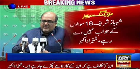 Pml N Should Urge Shehbaz Sharif To Answer 18 Queries Shahzad Akbar
