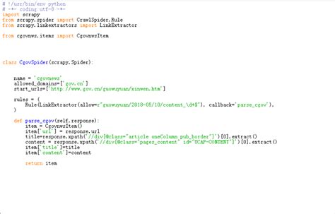 python scrapy parse callback is not defined CSDN社区