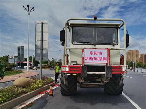地震安全性评价 地震监测与台网维护 台网建设 建筑减隔震技术 红外遥感技术广东震科防灾科技有限公司