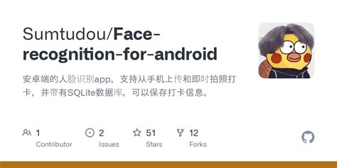 Github Sumtudouface Recognition For Android 安卓端的人脸识别app，支持从手机上传和即时