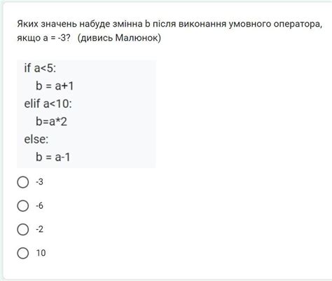 СРОЧНО ДАЮ 40 БАЛЛОВ Школьные Знания Com