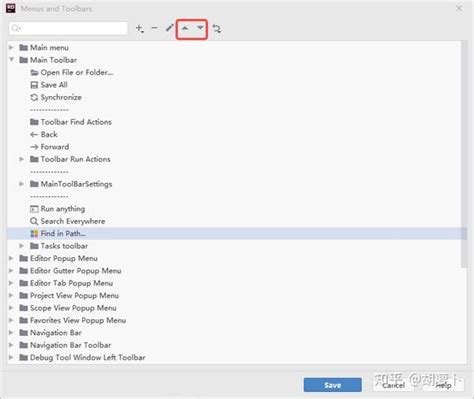 使用JetBrains Rider开发Unity项目时常用的一些设置 知乎
