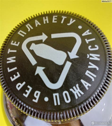 Сильногазированный напиток МПБК Очаково COOLCOLA ZERO (Кул Кола без ...