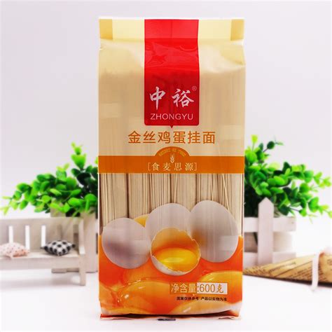 中裕金丝鸡蛋挂面600g 3袋龙须面面条细面方便面汤面凉面面食 虎窝淘