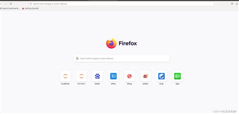解决ubuntu火狐无法上网问题 ubuntu火狐浏览器无法打开网页 CSDN博客