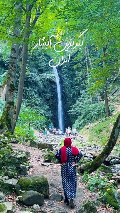 ‎آفرویدی‎ ‎بعضی خبر ها و اتفاقات خنده ی از ته دل و واست میسازه از این