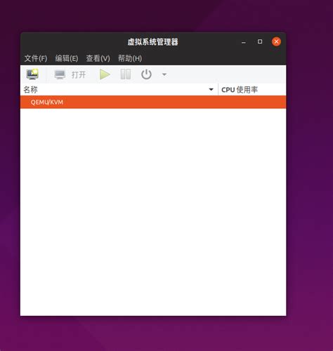 GitHub Zyk MacOS On KVM