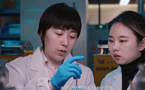 走进工学院张岩岩的新污染物分析与降解实验室 西湖大学 西湖大学 哔哩哔哩视频