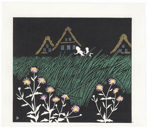 Mitsuhiro Unno 1939 1979 Wild Chrysanthemum Village 1990 Fuji Arts Japanese Prints