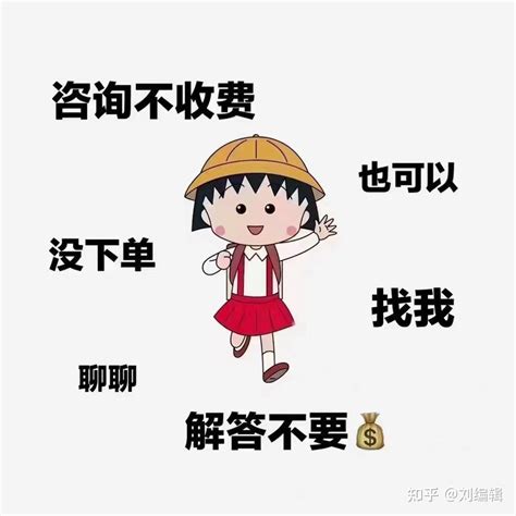 未收录sci的英文期刊算几类杂志 知乎