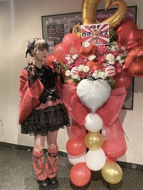 Suzu 【シンデレラ宣言！】 On Twitter 大阪編ありがと ️旗も立ってた ️写真撮れなかったけど東京編で撮ります ️