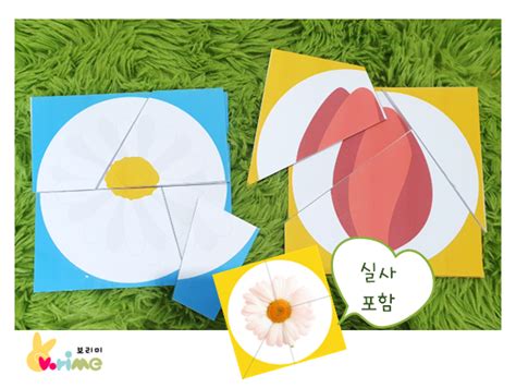 자료 다운로드는 네이버 카페 보리미vorime나 보리미 웹사이트