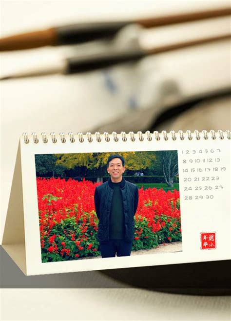儒風大家李海劍｜2018·心若年輕·歲月不老 每日頭條