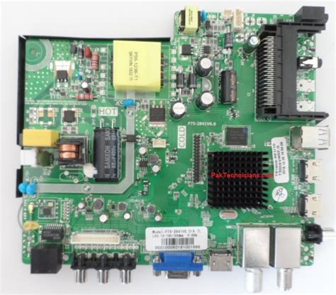 Прошивки LCD/PDP TV - Страница 1093