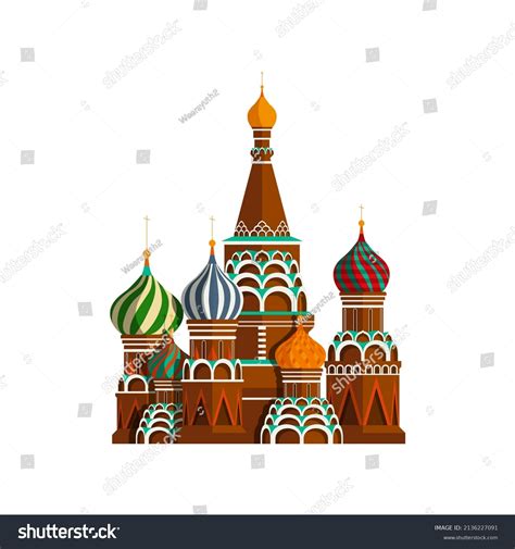 Russian Landmarks Traditional Symbols White Background Stock Vector Royalty Free 2136227091