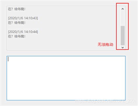 Winform中的textbox如何去掉闪烁的光标winform Textbox怎么删除光标 Csdn博客