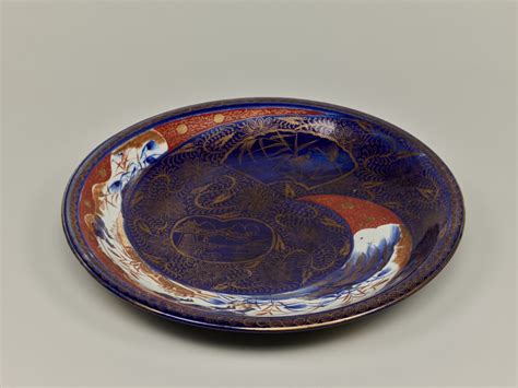 E0129830 伊万里大皿 東京国立博物館 画像検索