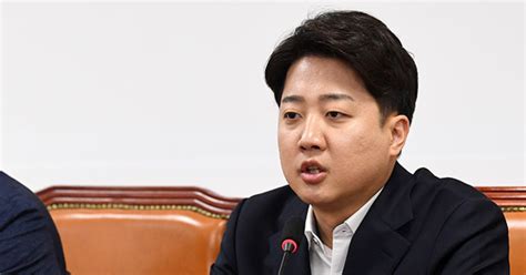 이준석 박정훈 대령 무죄 나오면 정권 내놔야