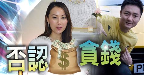 聖誕重提與鍾培生轇轕 袁嘉敏指有人100主動力追｜即時新聞｜繽fun星網｜oncc東網