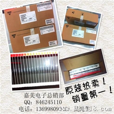 原装现货3ez27d5 3ez全系列二管 二极管 维库仪器仪表网