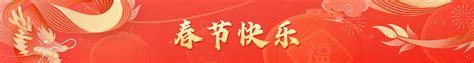 云南见义勇为网
