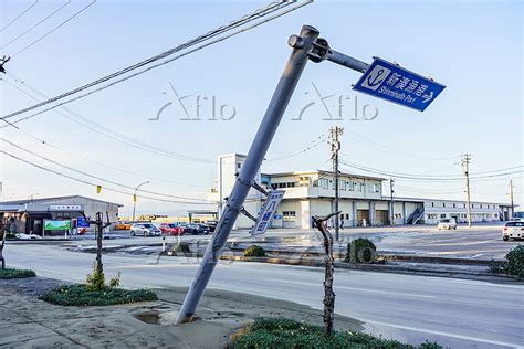 地盤の液状化現象による被害 富山県射水市 239869181 の写真素材 アフロ