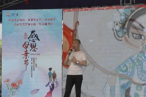 曲剧名丑杨帅学徐策跑城经典唱段这一段笑功真见功夫