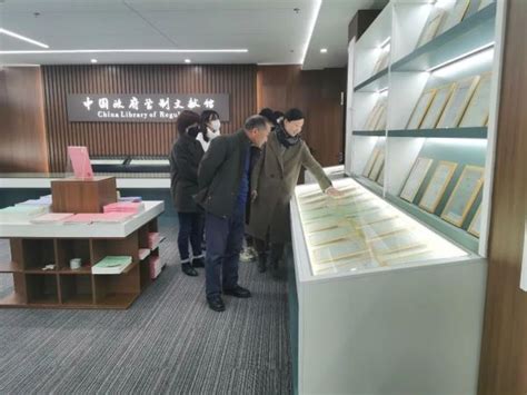 联盟动态｜浙江数字化发展与治理研究中心赴中国政府监管与公共政策研究院调研座谈 工作动态 浙江数字化发展与治理研究中心