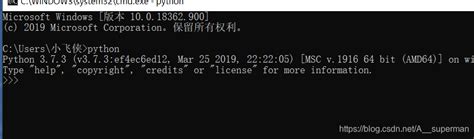 如何卸载python3 7 3（其他版本通用） jetson nano卸载python3 7 3 csdn博客