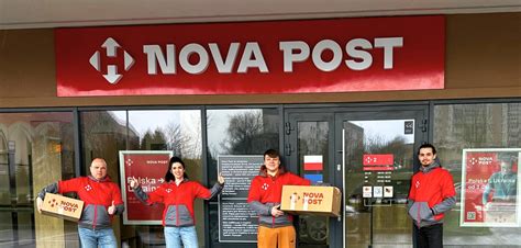 Nova Poshta Opens 10 Branches In Poland Parcel And Postal Technology International