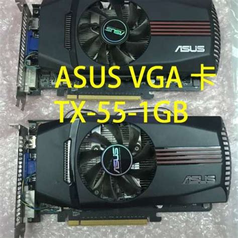 華碩主板cpu 2 塊華碩顯卡 二手或全新電腦組合 電腦