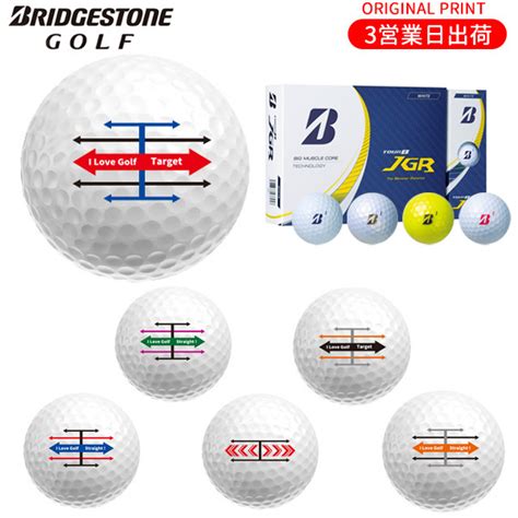 【楽天市場】【13まで最大4600円offガチ得クーポン】【オリジナルオウンネームプリント納期3 4日】ブリヂストン Tourb Jgr