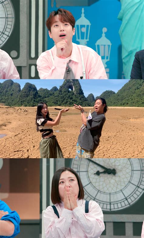 이찬원 반했다 톡파원 25시 중 가장 가고 싶은 여행지 1위