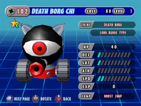 Death Borg Chi Gotcha Force Wiki Fandom